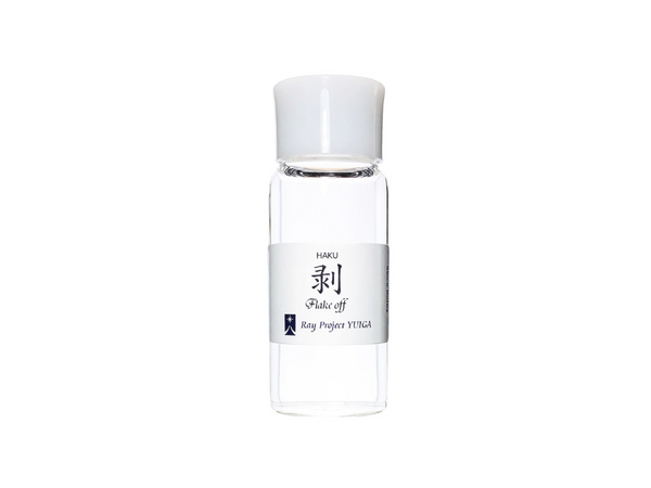 Ray Essence Flake Off 剥 I22 （ Pre-Order 接受預購 ) | newearthstore